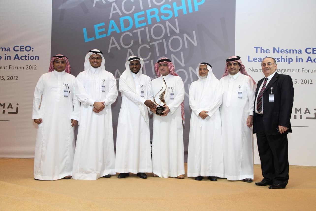 Nesma Water & Energy